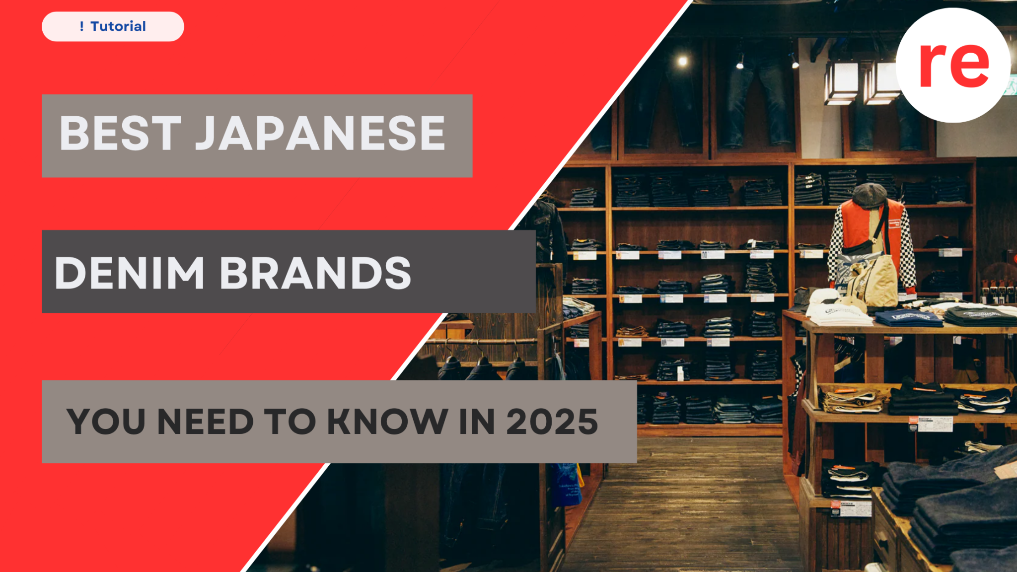 I migliori marchi di jeans giapponesi da conoscere nel 2025 – REMAMBO BLOG