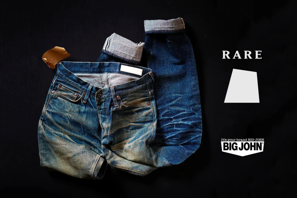 Best Japanese Denim Brands You Need to Know in 2025 – REMAMBO BLOG