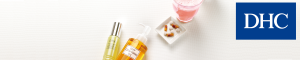 Best Japanese Skincare to Buy in Japan 2025: Top 10 Beauty Brands ...