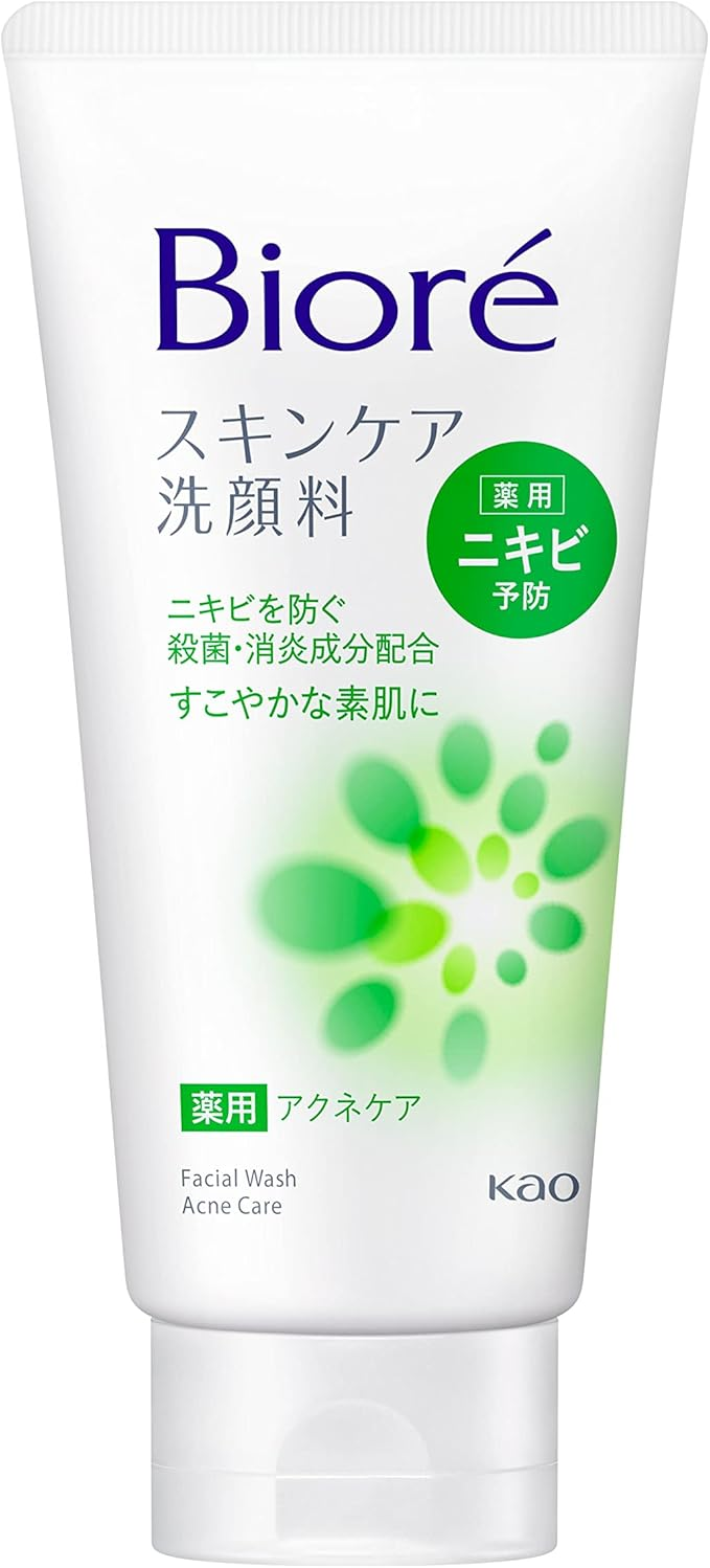 Les 10 premières marques japonaises de produits de beauté à connaître ...