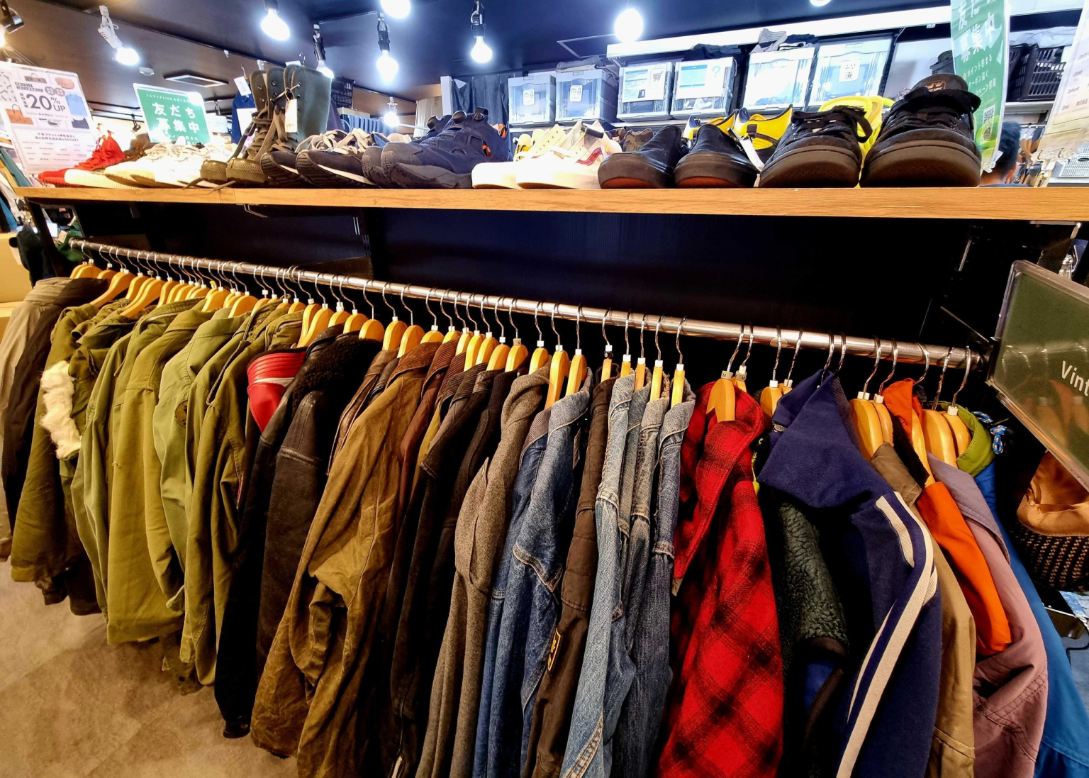 How to buy from TREFAC FASHION Japan Store? – REMAMBO BLOG
