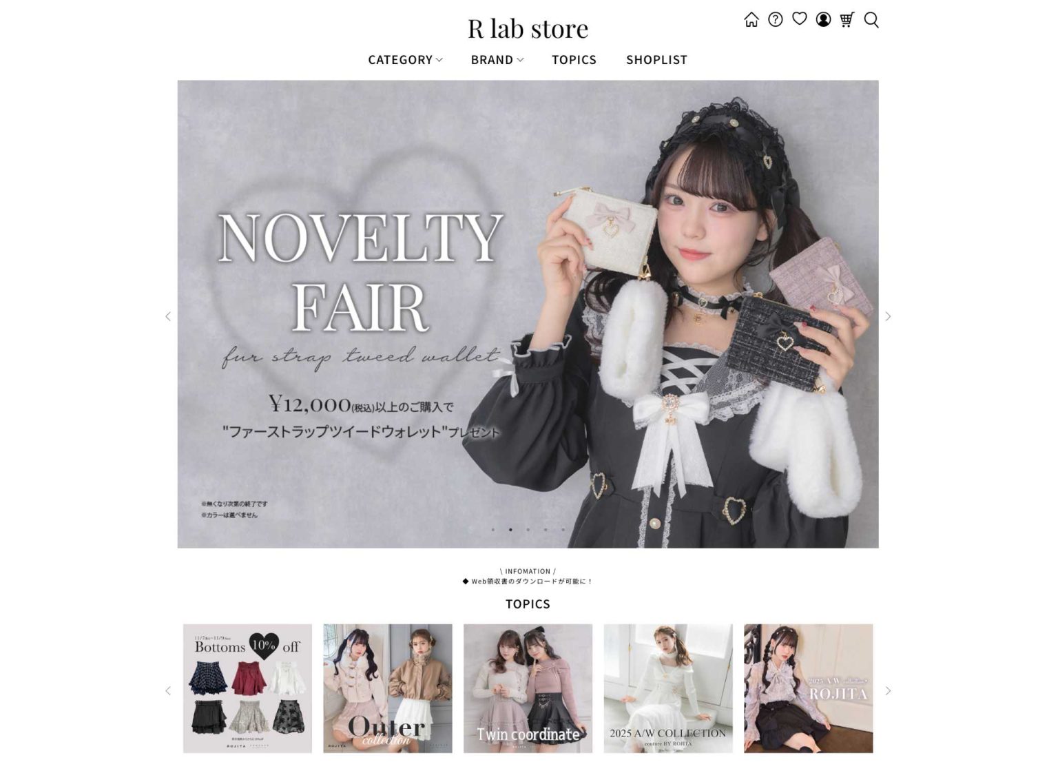 Jirai Kei Fashion: The Sweet-Dark Japanese Style You Need to Know ...