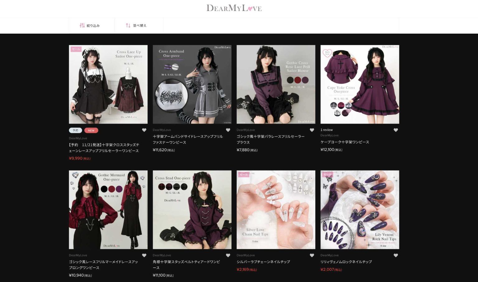Jirai Kei Fashion: The Sweet-Dark Japanese Style You Need to Know ...