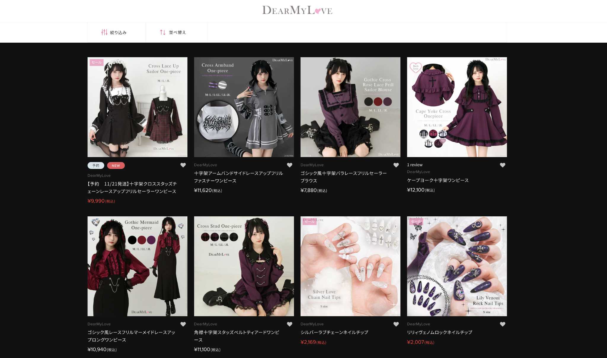 Jirai Kei Fashion: The Sweet-Dark Japanese Style You Need to Know ...