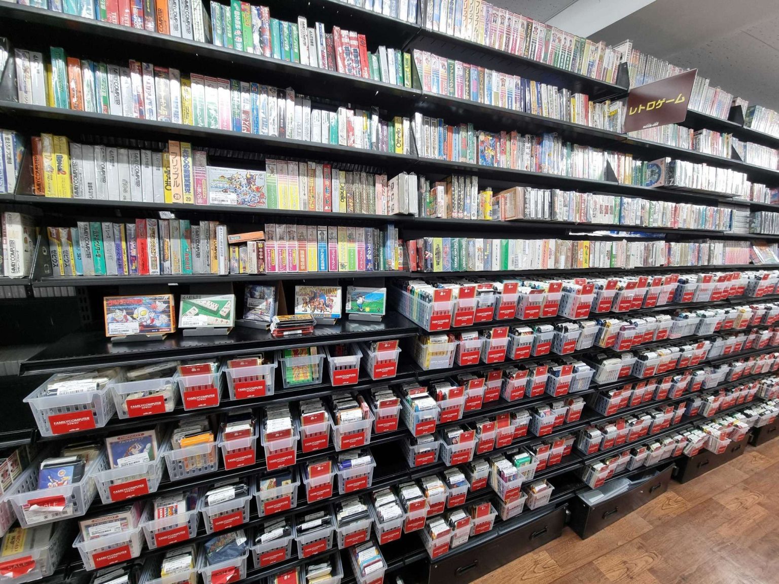 How to Buy from Book Off Outside Japan – REMAMBO BLOG